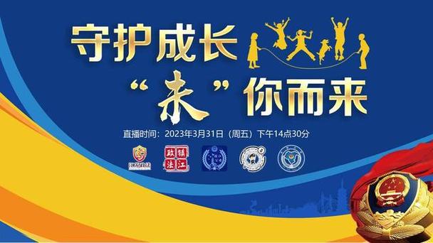 华为账号未成年解除实名认证图标