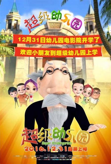 布米米在线观看电视剧高清免费版
