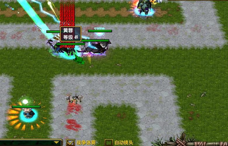 混乱武林3苍山负雪最强阵容首发图标