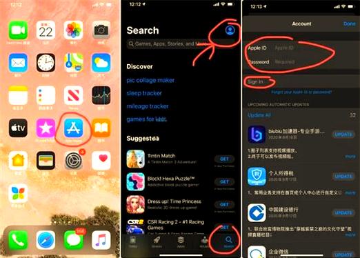 怎么登出applestore图标