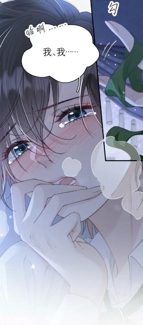 漫画 社图标