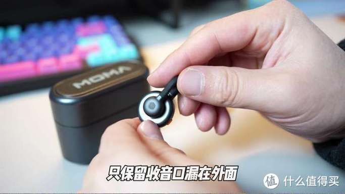 我的无线话筒坏了一个能配吗图标