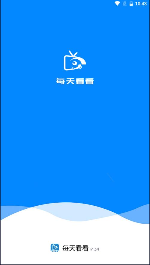 每日看看安卓版下载图标