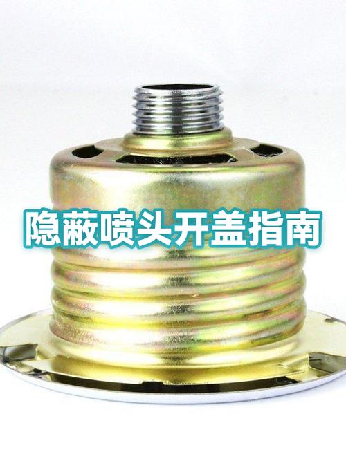 玻璃瓶的玻璃盖怎样打开小妙招截图