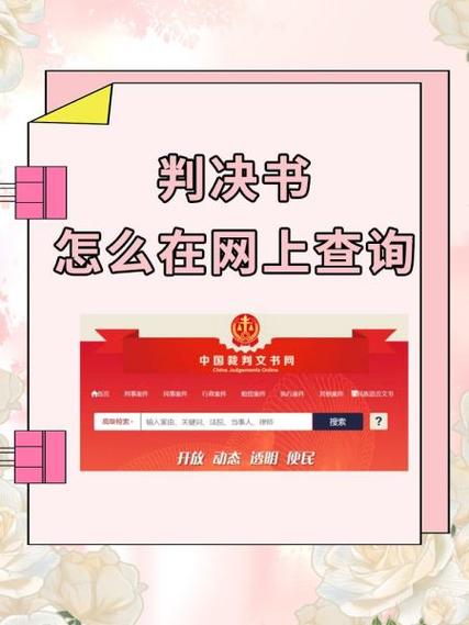 当书网手机版官网图标