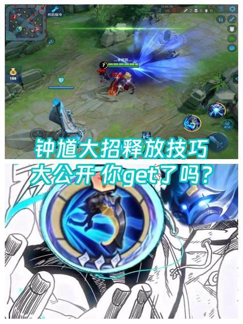 钟馗连招是231还是213图标