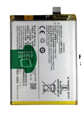 vivoz5电池容量图标