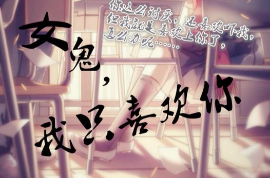 Popo原创市集小说图标