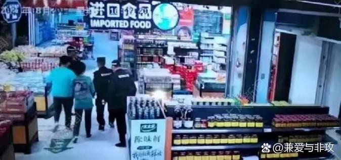 为什么大超市不怕被偷东西截图