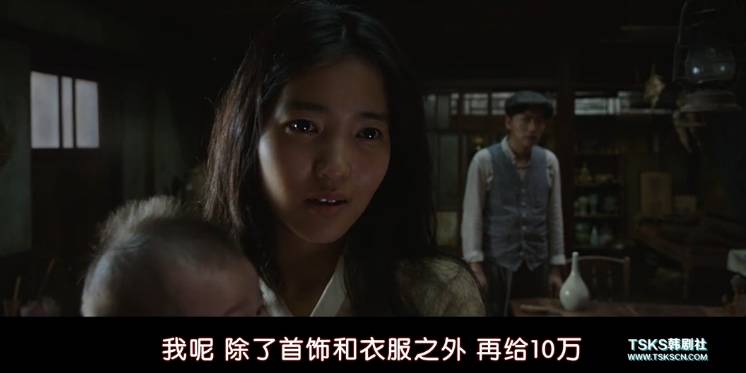 《母耻》截图