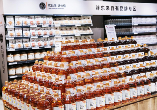 胖东来药房图标