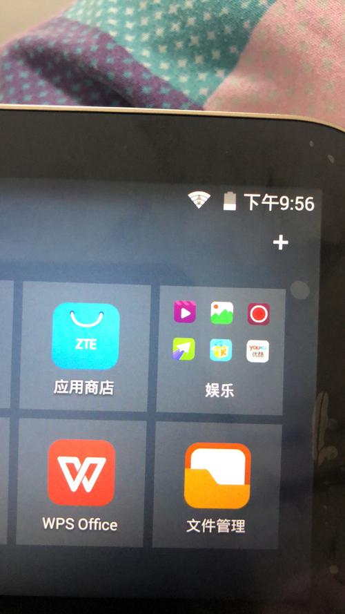 投影仪搜不到自家wifi截图