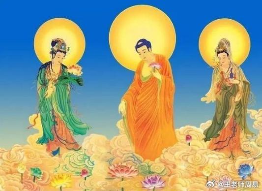 唐三与蓝佛子的关系图标