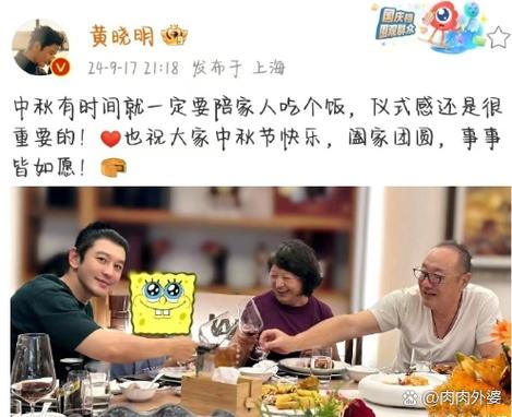 网络中的思慕圈是什么意思图标