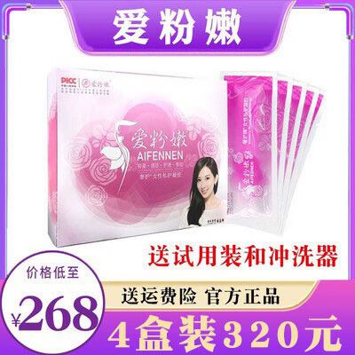 爱粉嫩私护凝胶可靠吗图标