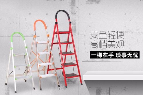 包流量梯子图标