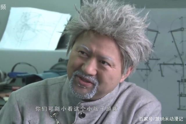杨一击的个人资料图标
