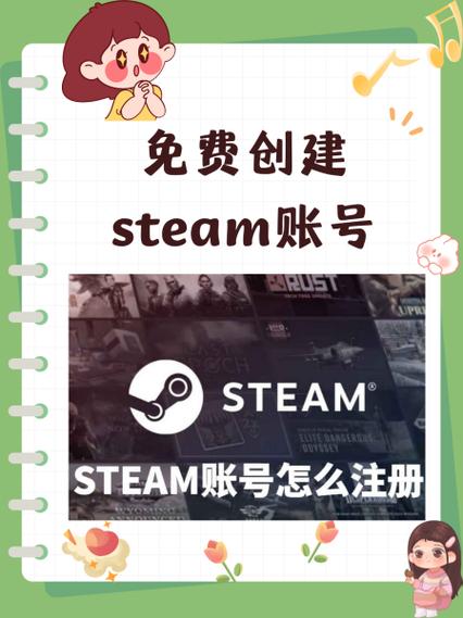 steam高级用户帮我答题图标