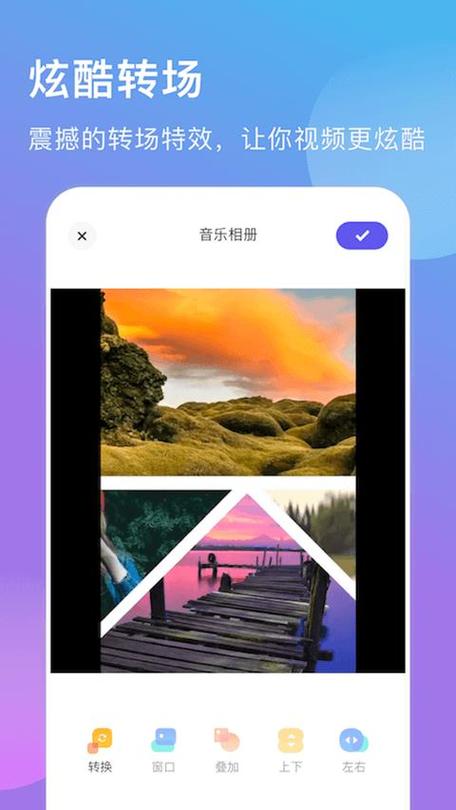 咕咕空间软件安卓版截图