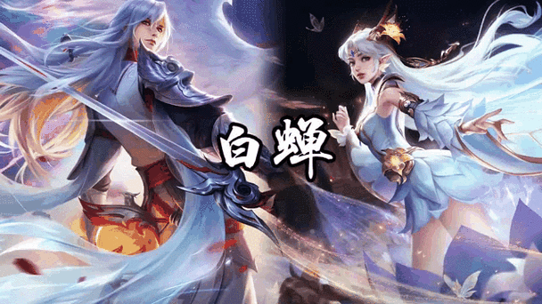 动态照片怎么拍荣耀