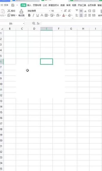 wps网格线勾选上但不显示截图