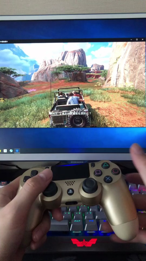 pc怪猎能和ps4一起玩吗图标