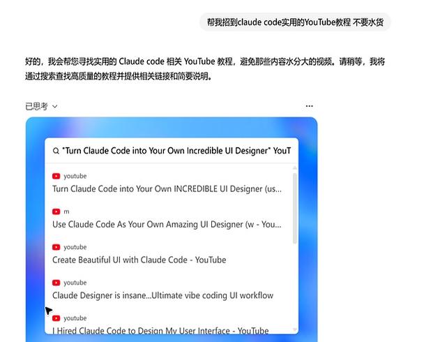 推特怎么解除限制图标