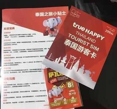 企业版激活码图标