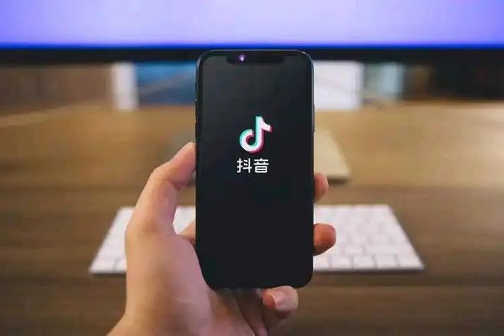 抖音是中国的吗图标