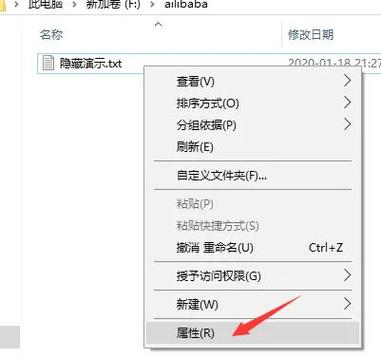 win10桌面颜色变成灰色图标