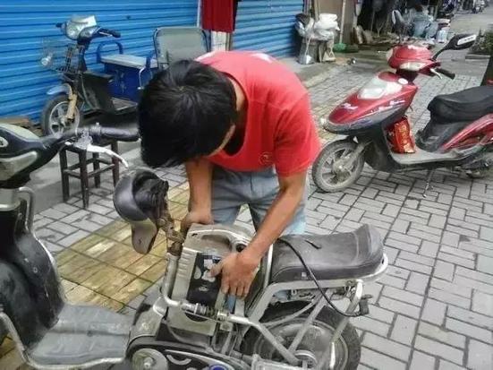 冬天电动车充一会就满图标