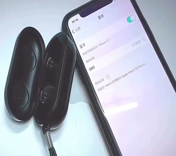 漫步者蓝牙耳机切换模式图标