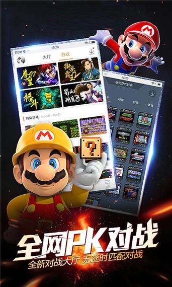 switch序列号在哪图标