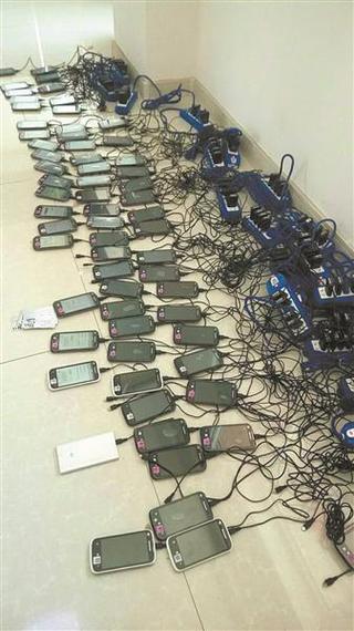 信息轰炸神器截图