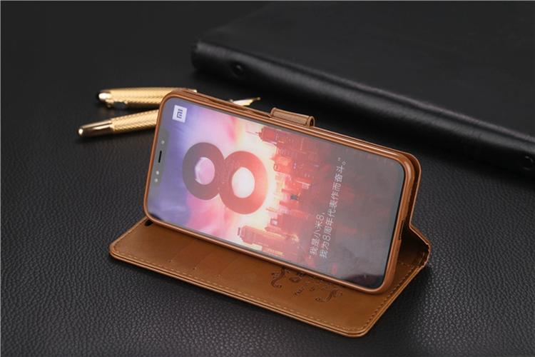 小米8翻盖保护套设置截图