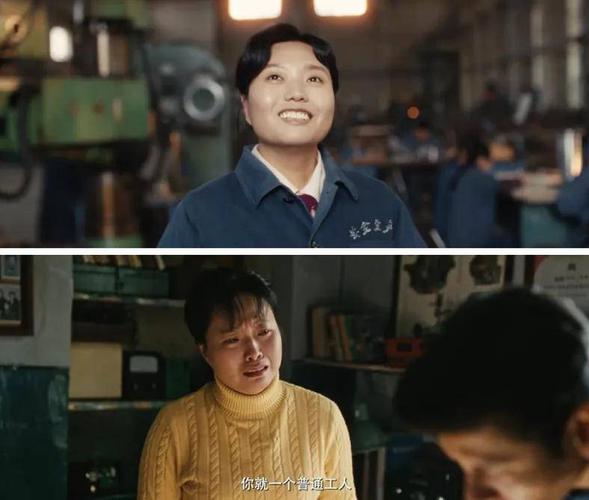 贾冰和李雪琴的电影叫什么截图
