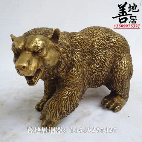 熊在风水中的讲究图标