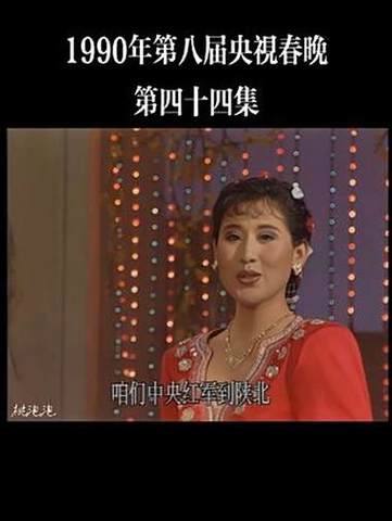 远征演唱的全部歌曲