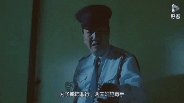 回魂夜是什么意思图标