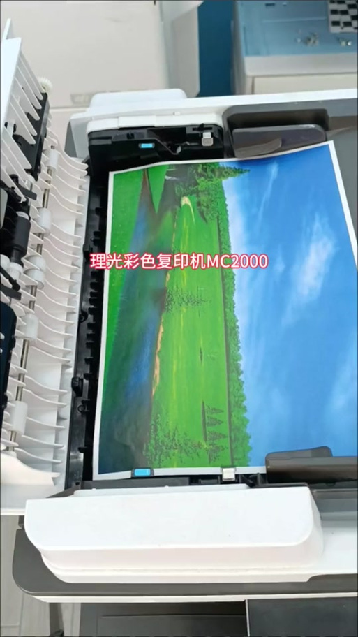理光载体初始化图标