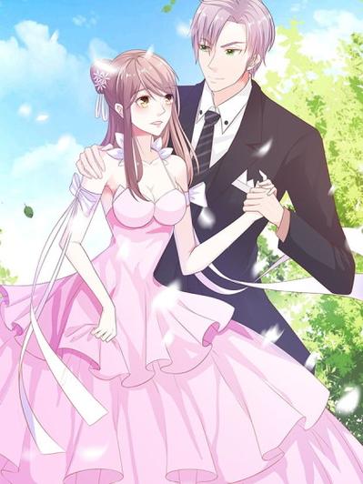 萌宝来袭漫画免费阅读图标