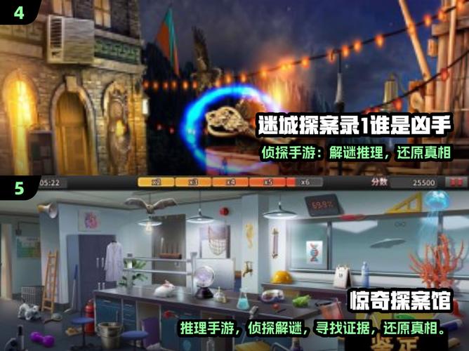 单机烧脑手机游戏图标