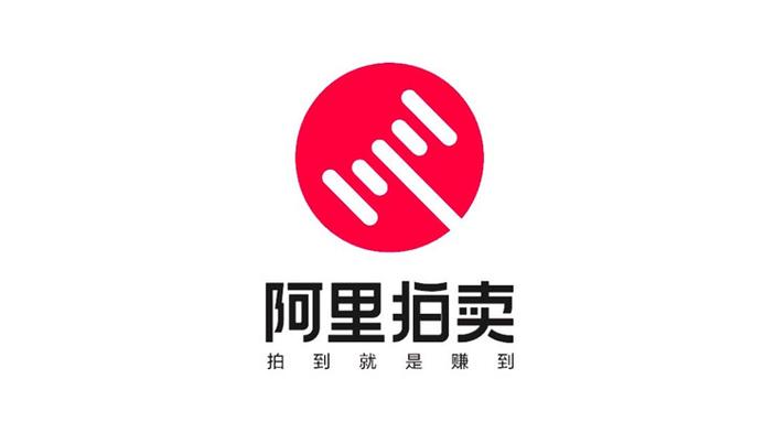 阿里拍卖网官网图标