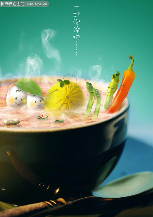 高汤广告语截图