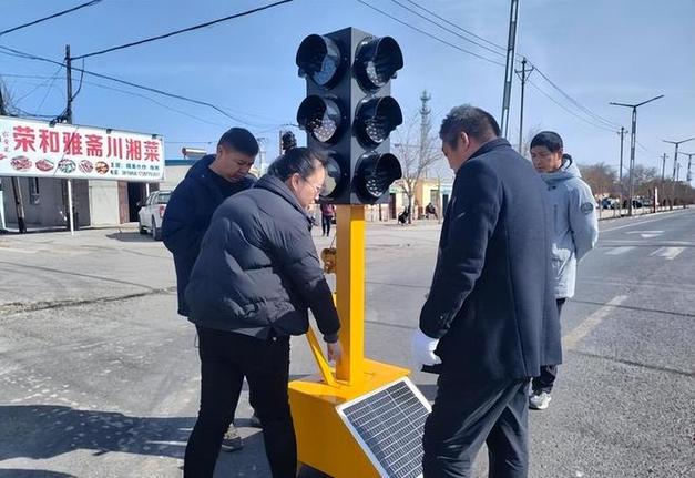 小米手环绿灯常亮图标