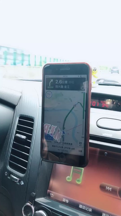 高德在香港可以用吗
