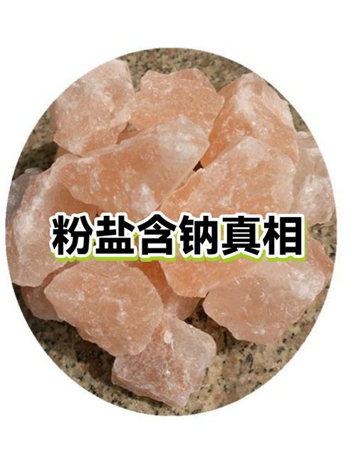 米盐茶叶辟邪效果好吗