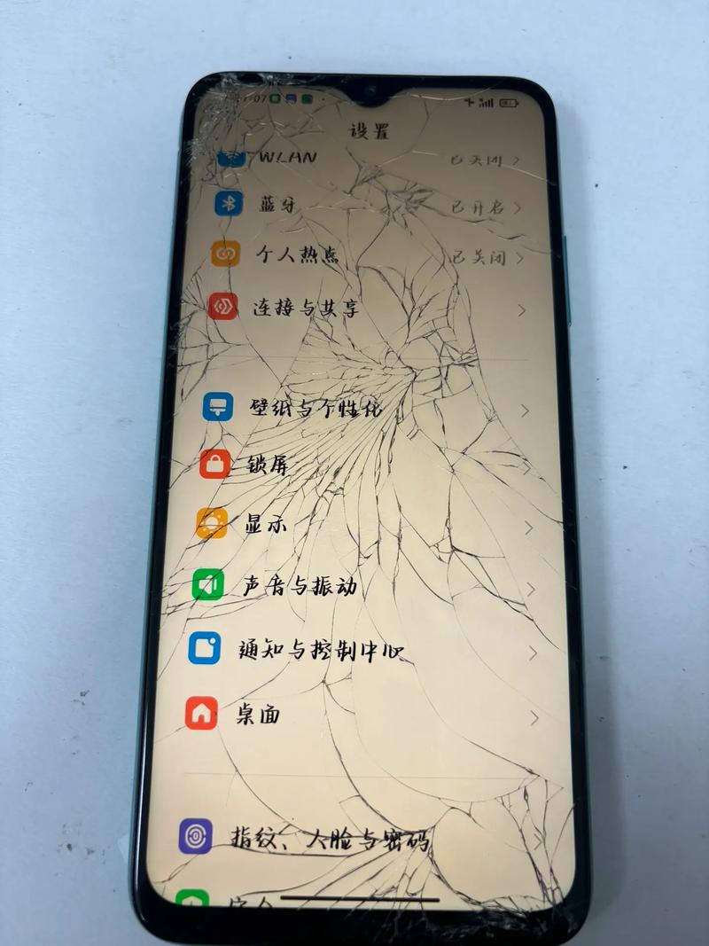 手机屏幕坏了怎么办图标