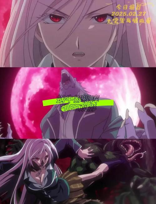 驱魔少女八种结局图标