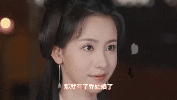 莲花楼之开局签到李莲花图标